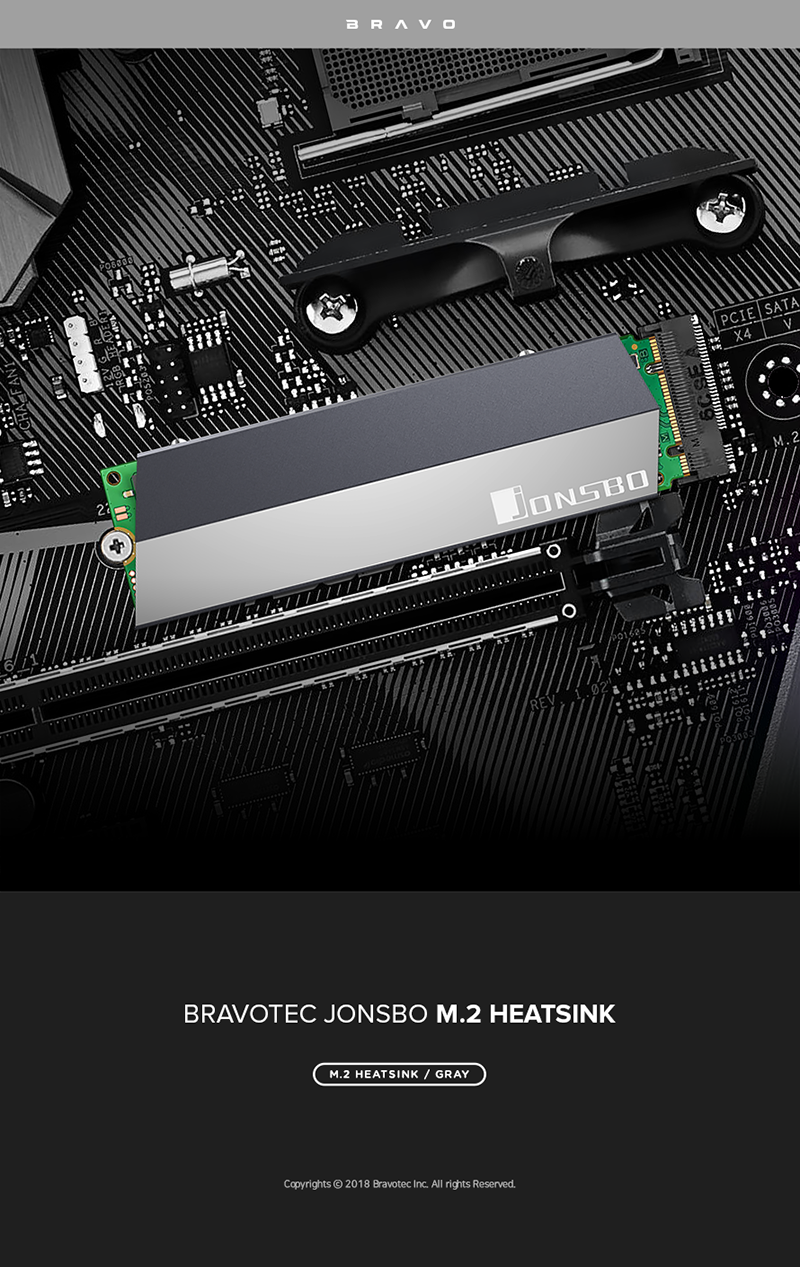 브라보텍 M 2 2280 SSD 알루미늄 마그네슘 합금 방열판 출시 하드웨어 뉴스 퀘이사존 QUASARZONE