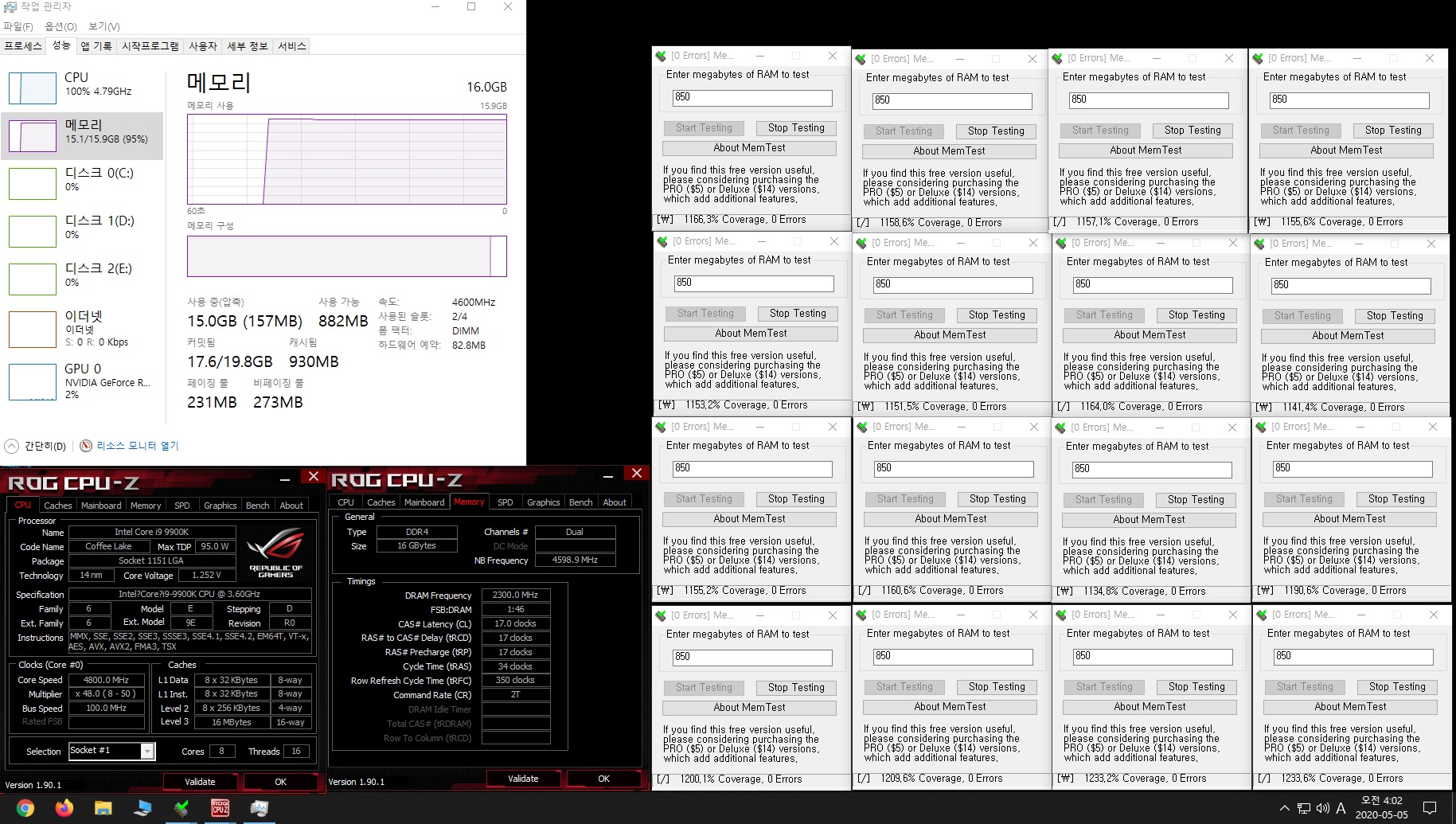 메모리 테스트에 사용하는 HCI Memtest (1400%) > 오버클러킹 | 퀘이사존