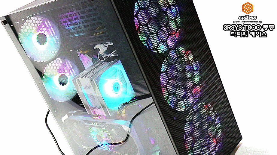 쿨러 7개 기본제공 3RSYS T800 풍통 BLACK 빅타워 PC케이스 > 유저 칼럼 | 퀘이사존
