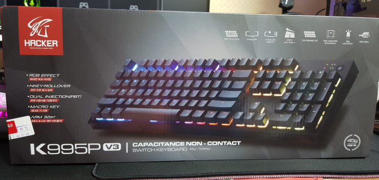 앱코 무접점 K995P V3 질렀습니다! > 하드웨어갤러리 | 퀘이사존