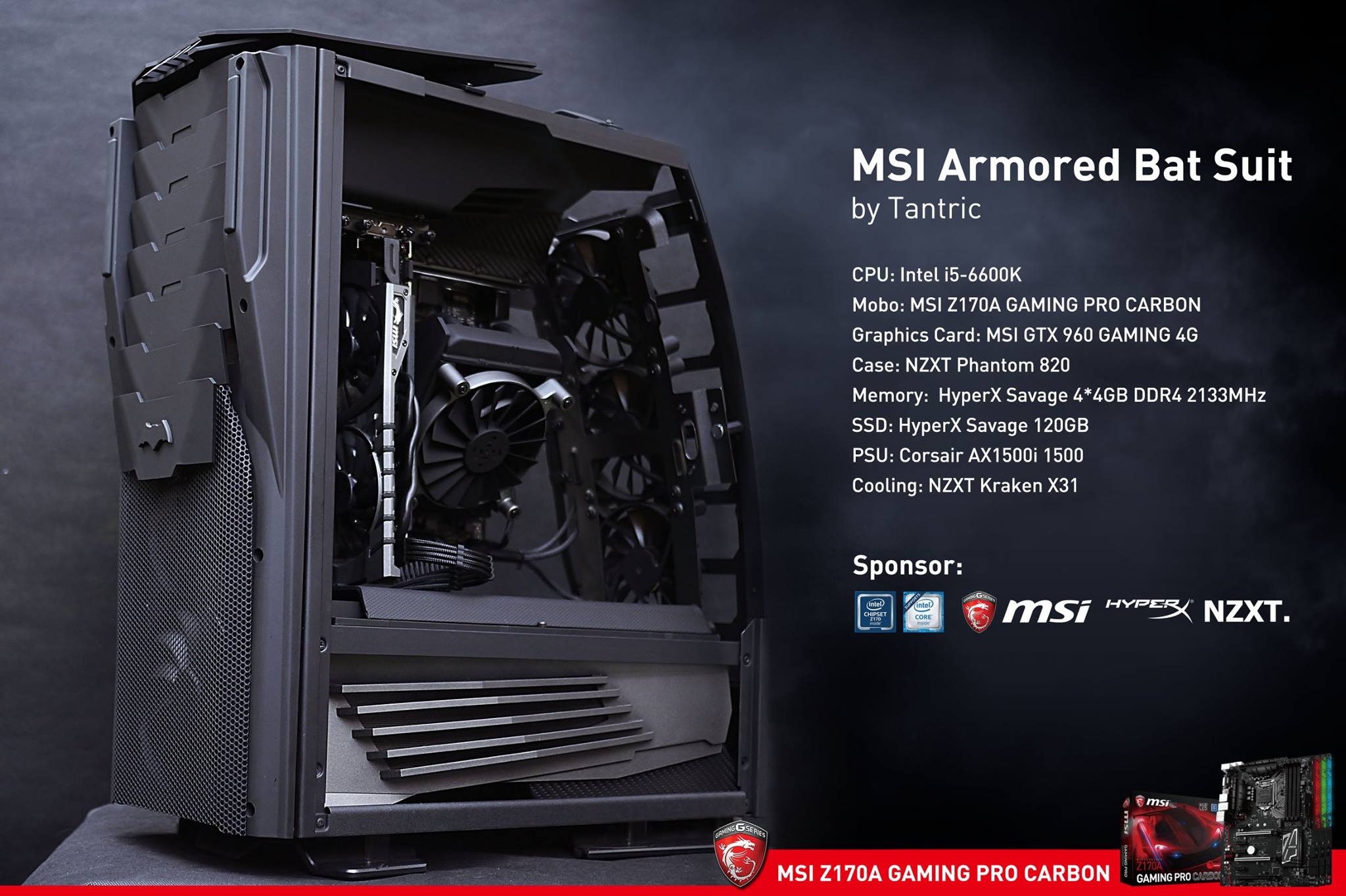 배트맨 파워슈트로 무장! MSI MOD PC > 하드웨어 뉴스 | 퀘이사존