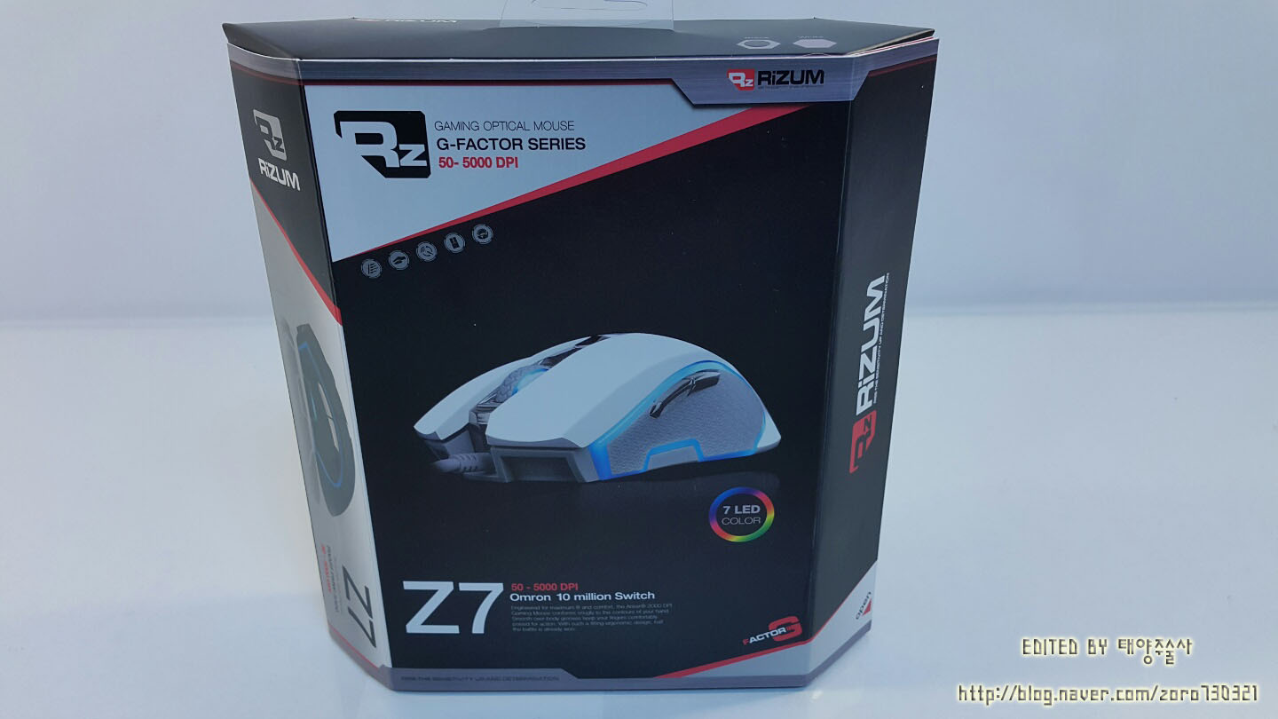 최적의 그립감 RIZUM G-FACTOR Z7 Pro Gaming Optical Mouse (블랙) 사용기 > 유저 칼럼 | 퀘이사존