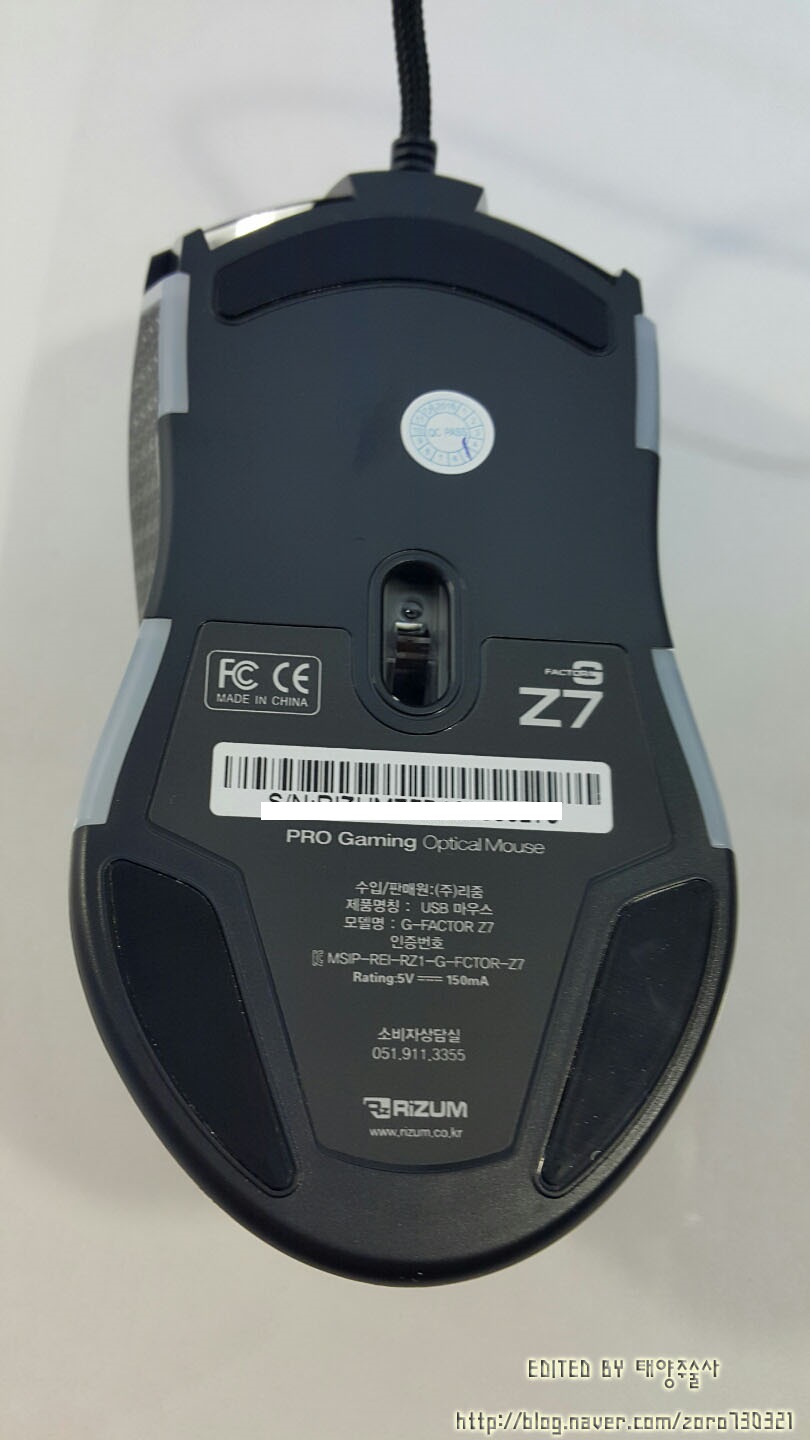 최적의 그립감 RIZUM G-FACTOR Z7 Pro Gaming Optical Mouse (블랙) 사용기 > 유저 칼럼 | 퀘이사존