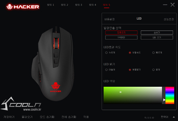 2부 - 하이엔드급! ABKO HACKER A700 하이엔드 게이밍 마우스! > 유저 칼럼 | 퀘이사존