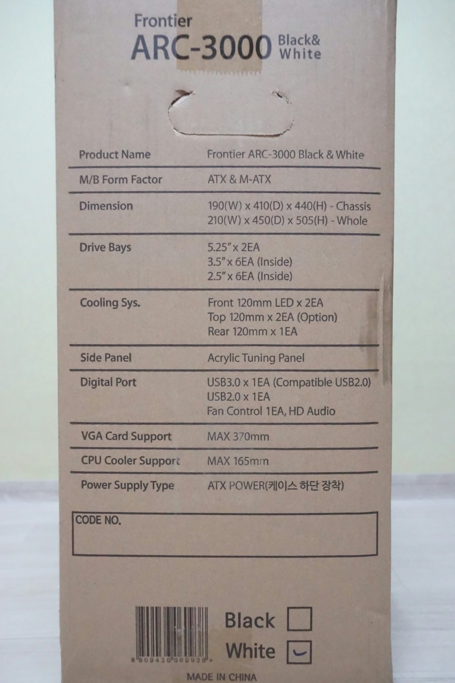 마이크로닉스 Frontier ARC-3000 WHITE > 유저 칼럼 | 퀘이사존