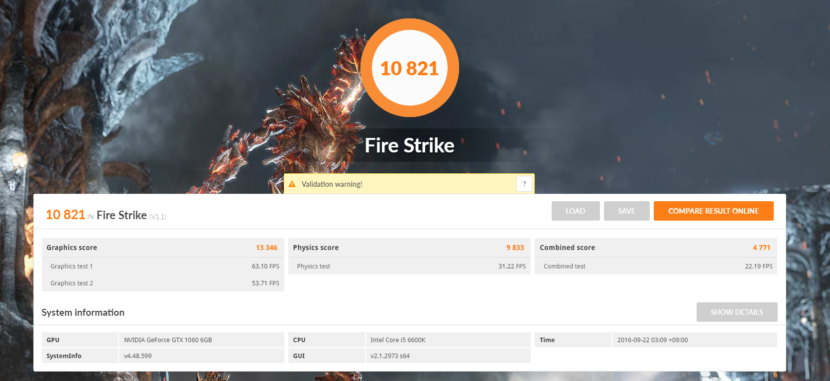 첫 파스 그리고 GPU 오버클럭 도와주세요. > 그래픽카드 | 퀘이사존 QUASARZONE