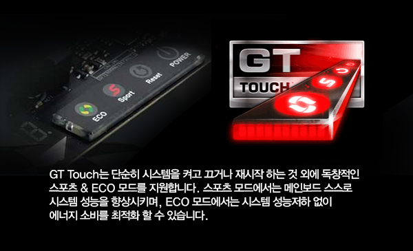 이엠텍, 완벽한 라이젠 파트너! BIOSTAR RACING X370, B350 메인보드 출시! > 하드웨어 뉴스 | 퀘이사존