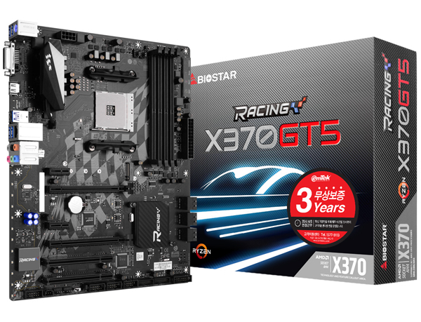 이엠텍, 완벽한 라이젠 파트너! BIOSTAR RACING X370, B350 메인보드 출시! > 하드웨어 뉴스 | 퀘이사존