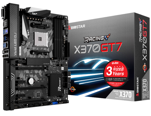 이엠텍, 완벽한 라이젠 파트너! BIOSTAR RACING X370, B350 메인보드 출시! > 하드웨어 뉴스 | 퀘이사존