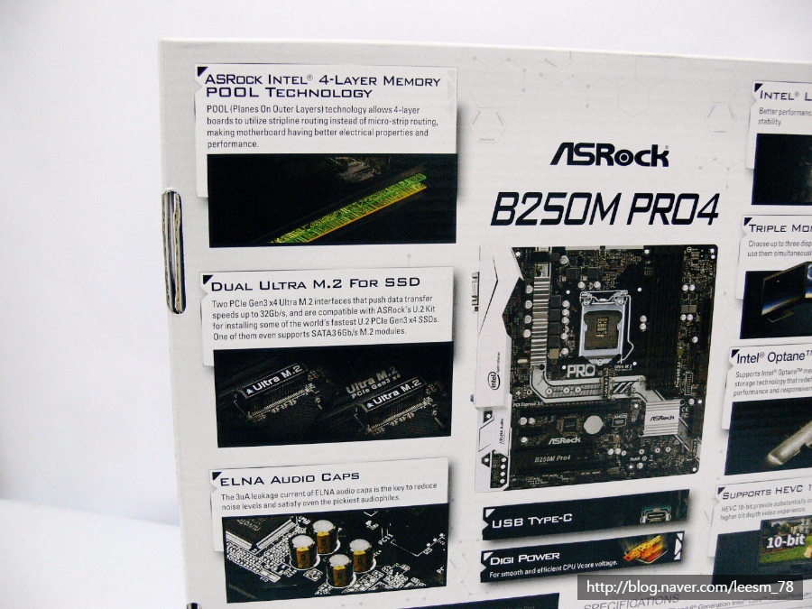 ASRocK은 에즈윈이 진리! ASRocK B250M PRO4 에즈윈 사용기 > 유저 칼럼 | 퀘이사존