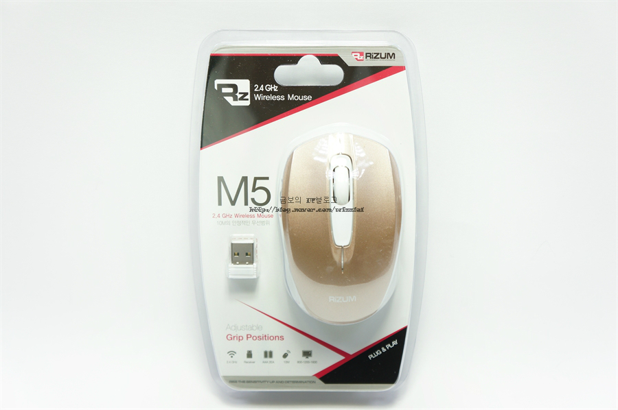 RIZUM M5 무선 마우스 리뷰 > 유저사용기/필테 | 퀘이사존 QUASARZONE