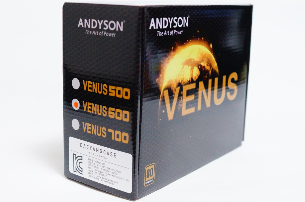 5년간 품질보증, ANDYSON VENUS 600W +12V Single Rail 대양케이스 > 유저 칼럼 | 퀘이사존