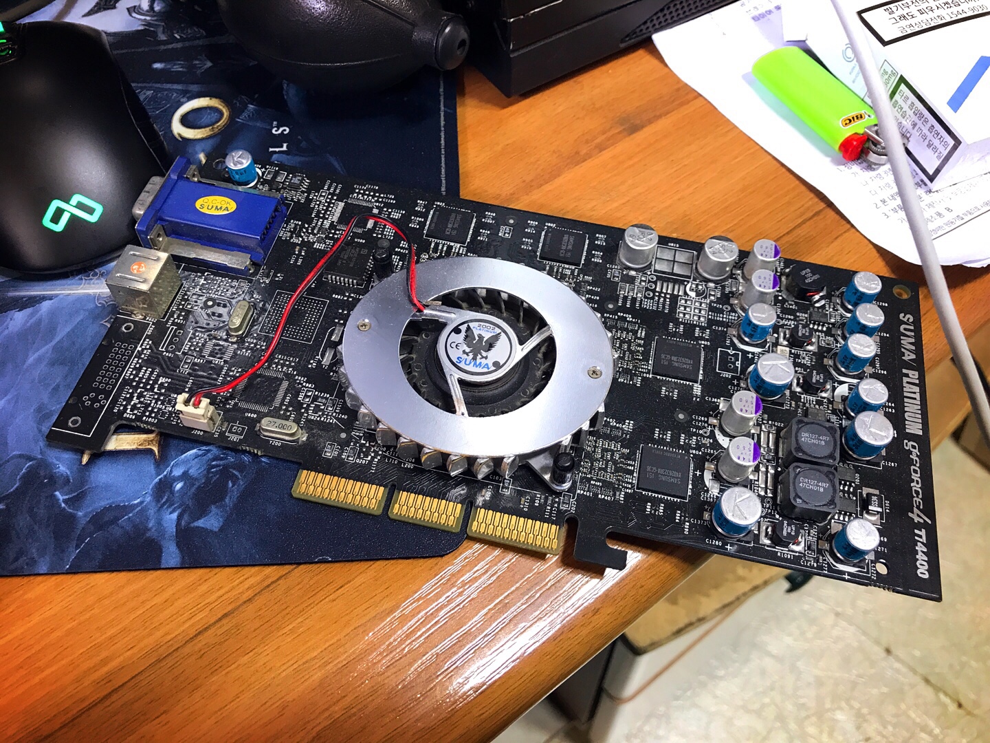 집 치우다 유물 발견! 슈마 지포스 4 Ti 4400 128MB > 그래픽카드 | 퀘이사존