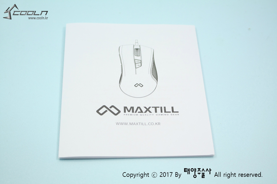 MAXTILL TRON G41 RGB GAMING MOUSE (다크그레이) 사용기 > 유저 칼럼 | 퀘이사존