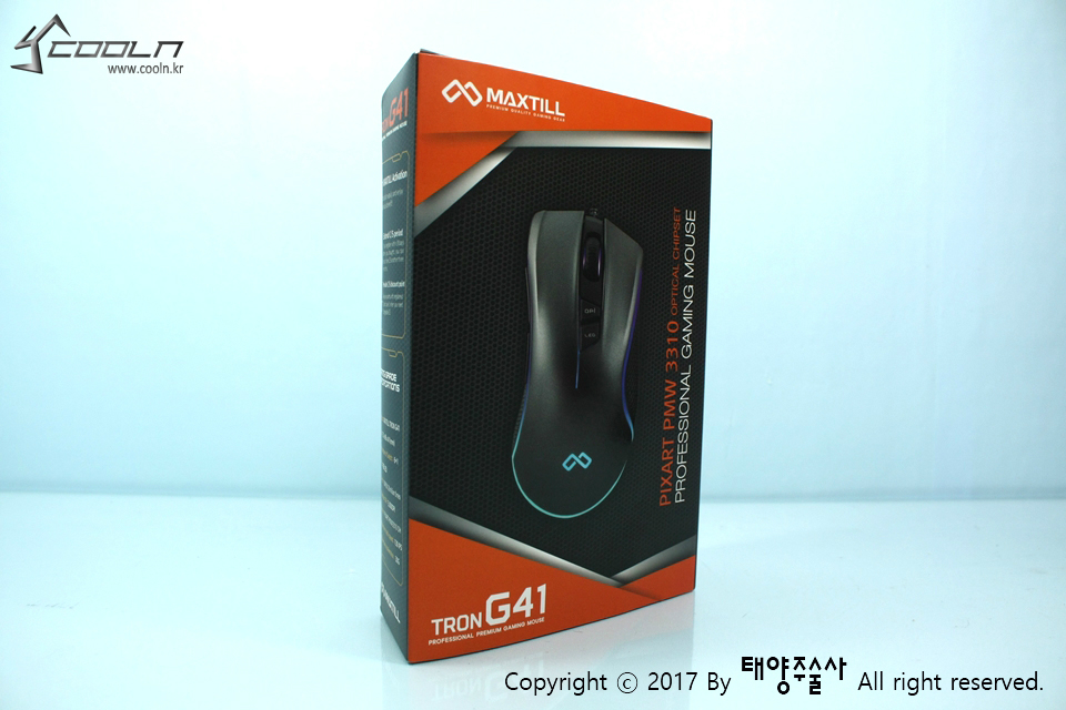 MAXTILL TRON G41 RGB GAMING MOUSE (다크그레이) 사용기 > 유저 칼럼 | 퀘이사존