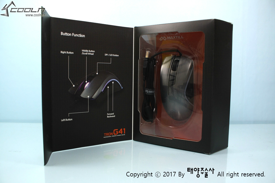 MAXTILL TRON G41 RGB GAMING MOUSE (다크그레이) 사용기 > 유저 칼럼 | 퀘이사존
