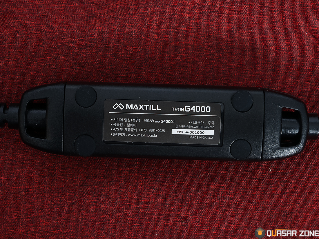 MAXTILL TRON G4000 : 게이밍 헤드셋 > 퀘이사 칼럼 | 퀘이사존