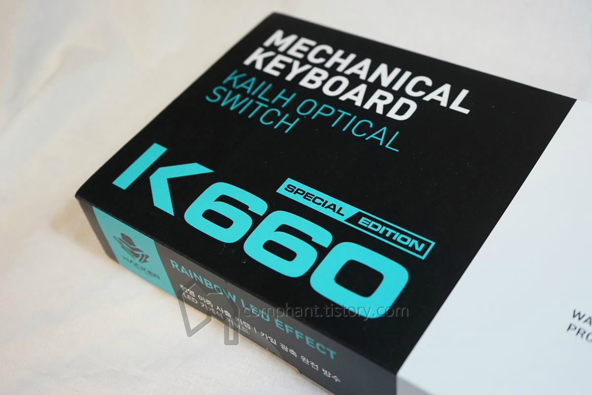중복입력따윈 없다! 앱코 K660 카일 광축 완정방수 스페셜 에디션 청축! > 유저 칼럼 | 퀘이사존