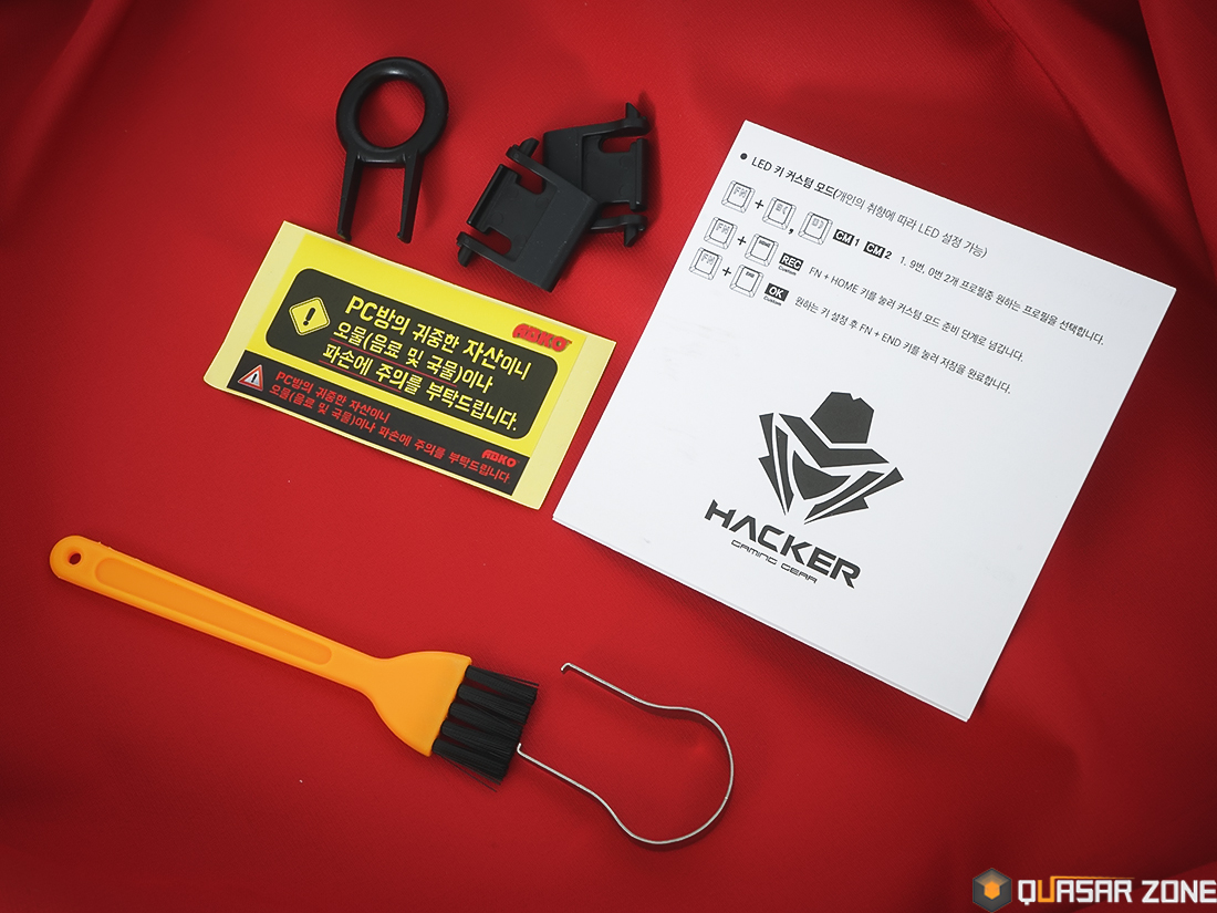 ABKO Hacker K8700 카일 광축 완전방수 크리스탈 키캡 : 키보드 > 퀘이사 칼럼 | 퀘이사존