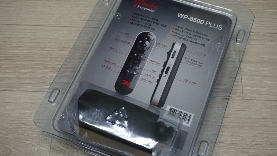 3M WP-8500 프리젠터 > 유저 칼럼 | 퀘이사존