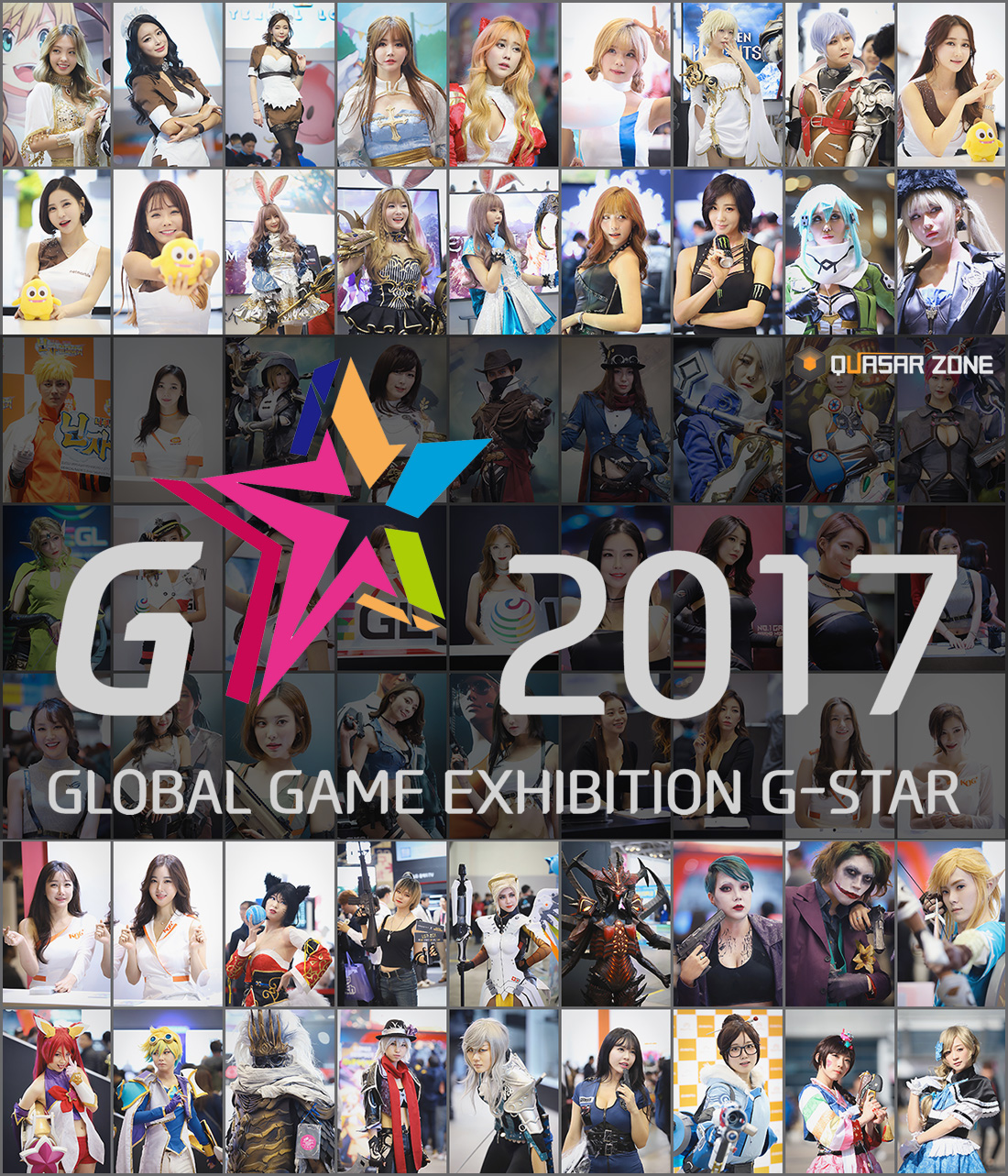 [G-STAR 2017] 퀘이사존, 지스타 2017: 부스걸 특집 > 퀘이사 칼럼 | 퀘이사존