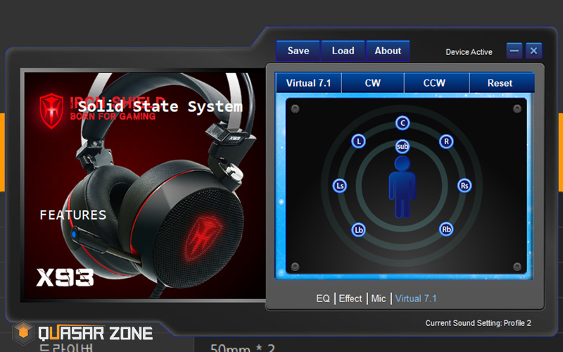 아임커머스 코비 X93 7.1CH 진동 헤드셋 > 퀘이사 칼럼 | 퀘이사존
