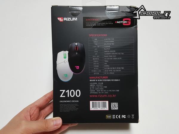 RiZUM G-FACTOR Z100 RGB PRO GAMING MOUSE (블랙) > 유저 칼럼 | 퀘이사존