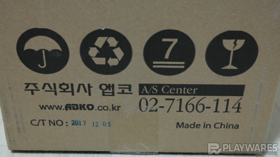 ABKO SUITMASTER 513G 이지스 RGB 컨트롤 2면 강화유리 with HALO > 유저 칼럼 | 퀘이사존