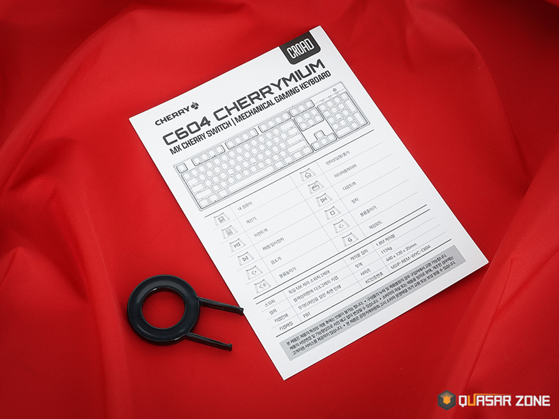 씽크웨이 CROAD C604 체리미엄 PBT 키보드 > 퀘이사 칼럼 | 퀘이사존