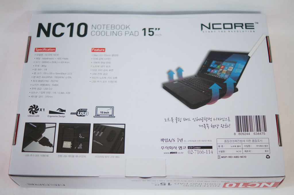 LED 쿨링팬 탑재, ABKO NCORE NC10 노트북 쿨링 ... > 유저 칼럼 | 퀘이사존
