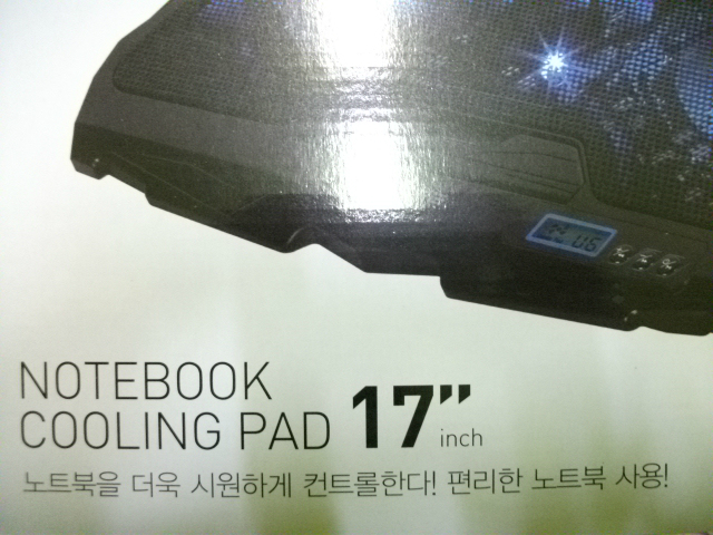 ABKO NCORE NC30 노트북 쿨링 패드 > 유저 칼럼 | 퀘이사존