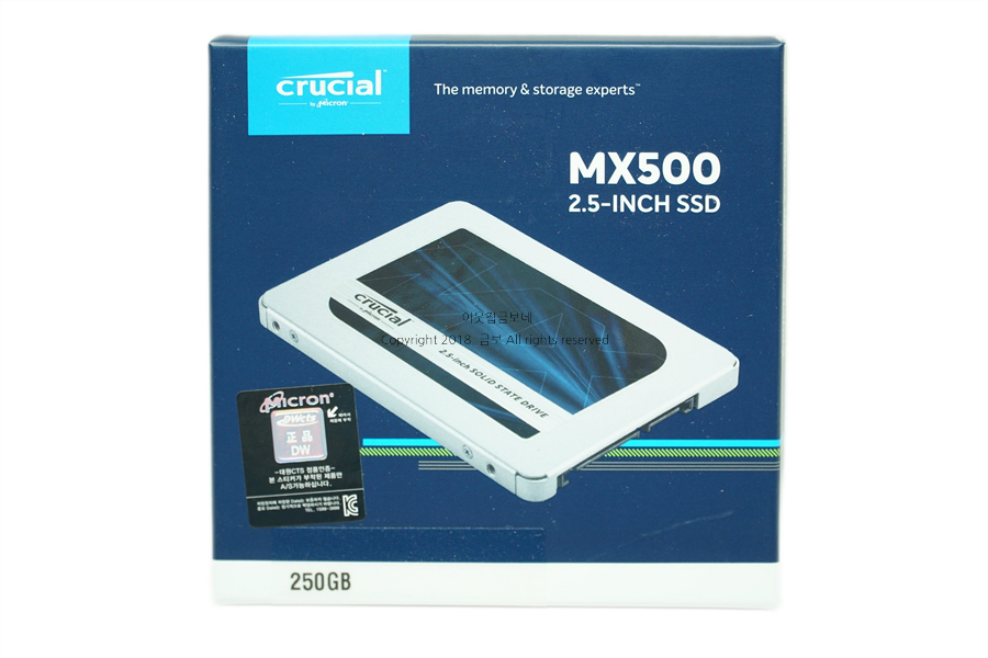 마이크론 SSD Crucial MX500 리뷰 > 유저사용기/필테 | 퀘이사존 QUASARZONE