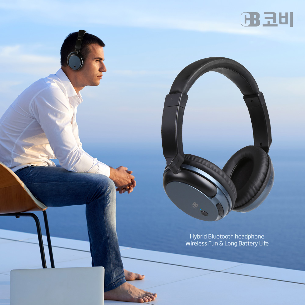 무선 헤드셋의 신세계 아임커머스 코비 BT COMBO > 하드웨어 뉴스 | 퀘이사존