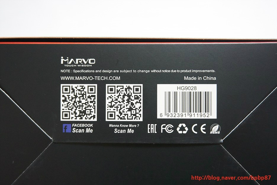 MARVO HG9028 7.1ch LED 게이밍 헤드셋 > 유저 칼럼 | 퀘이사존