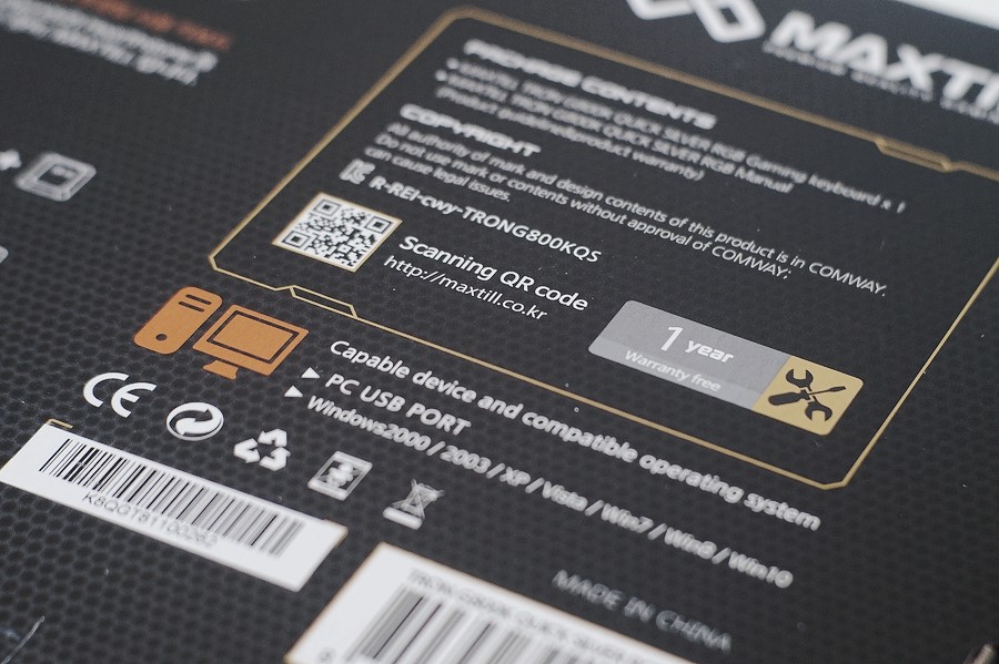 맥스틸 TRON G800K QS SILVER RGB 게이밍 키보드 > 유저 칼럼 | 퀘이사존