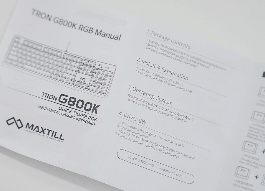 맥스틸 TRON G800K QS SILVER RGB 게이밍 키보드 > 유저 칼럼 | 퀘이사존