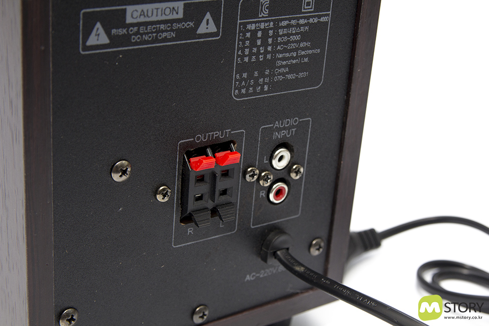 [리뷰] 2.1채널 스피커 보노보스 BOS-5000 타이탄2 > 유저 칼럼 | 퀘이사존