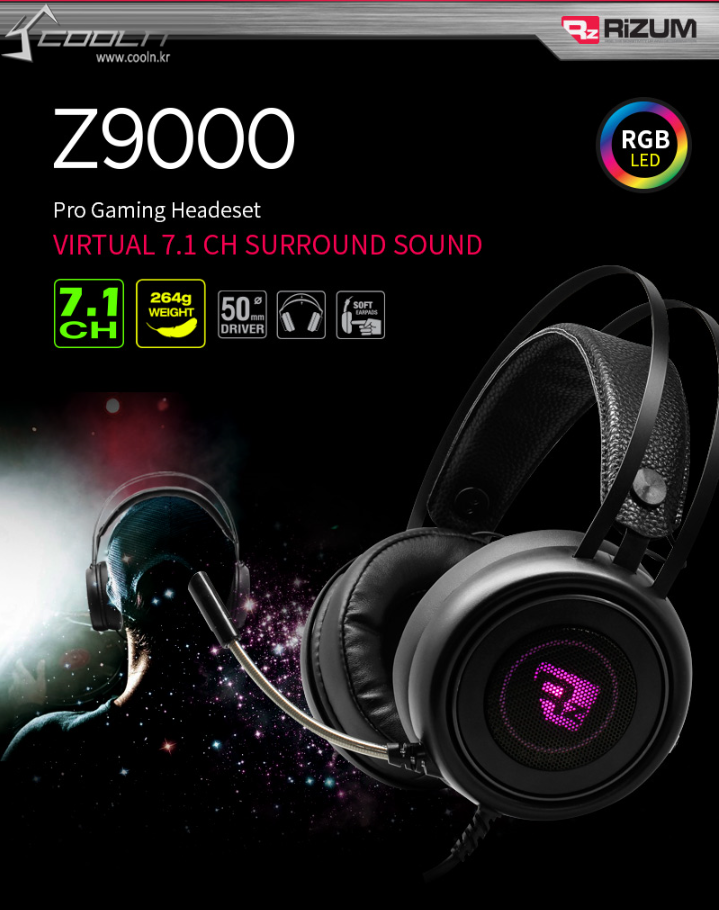 착용감이 정말 편하다! RIZUM G-FACTOR Z9000 Virtual 7.1 RGB LED 게이밍 헤드셋 > 유저사용기 ...
