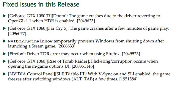NVIDIA GeForce 397.31 WHQL 드라이버 출시 > 하드웨어 뉴스 | 퀘이사존