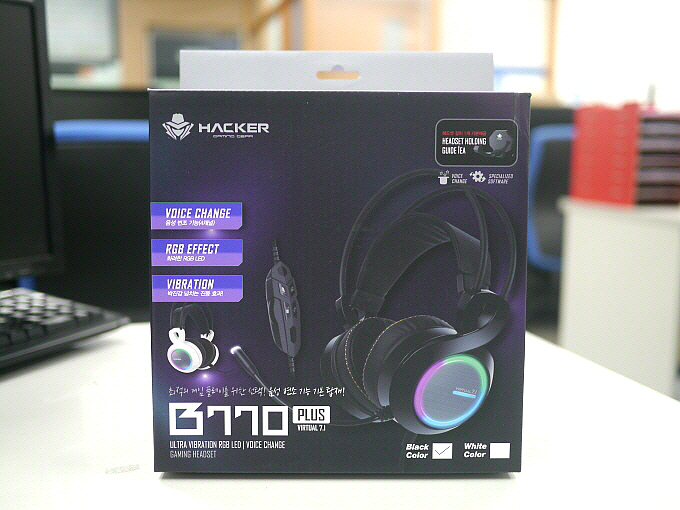 ABKO HACKER B770 PLUS 음성변조 버추얼 7.1 진동 RGB > 유저 칼럼 | 퀘이사존
