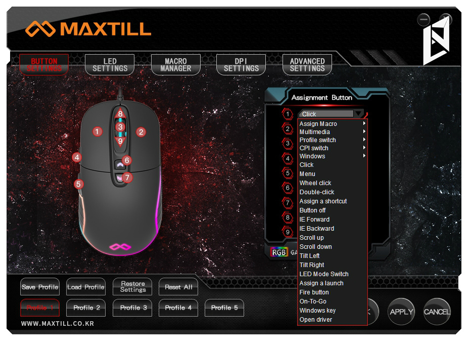 MAXTILL TRON G10 Pro 게이밍 마우스 > 유저 칼럼 | 퀘이사존