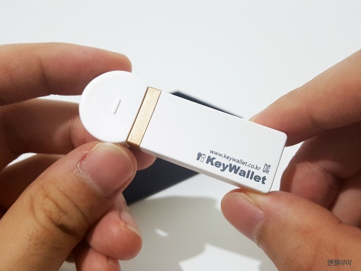 비트코인을 더 안전하게, Keypair KeyWallet 하드웨어 지갑 > 유저 칼럼 | 퀘이사존