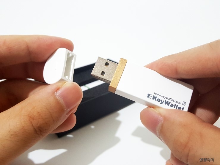 비트코인을 더 안전하게, Keypair KeyWallet 하드웨어 지갑 > 유저 칼럼 | 퀘이사존