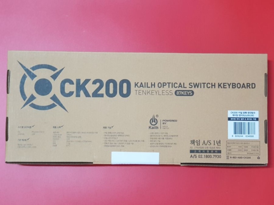 COX CK200 카일 광축 교체축 완전방수 LED 텐키리스 > 유저 칼럼 | 퀘이사존