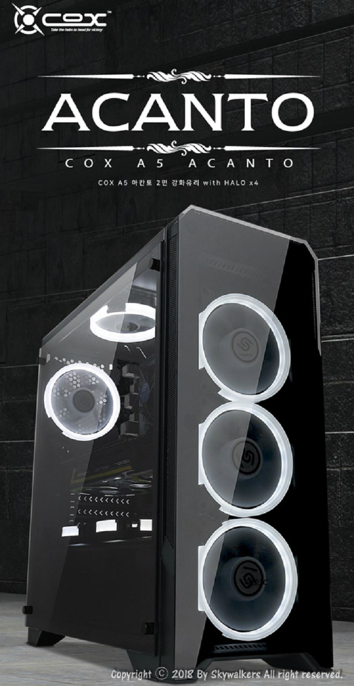 깔끔한 디자인에 팬컨트롤러까지 장착된 COX A5 아칸토 강화유리 HALO 블랙 미들타워 케이스 사용기 > 유저 칼럼 | 퀘이사존