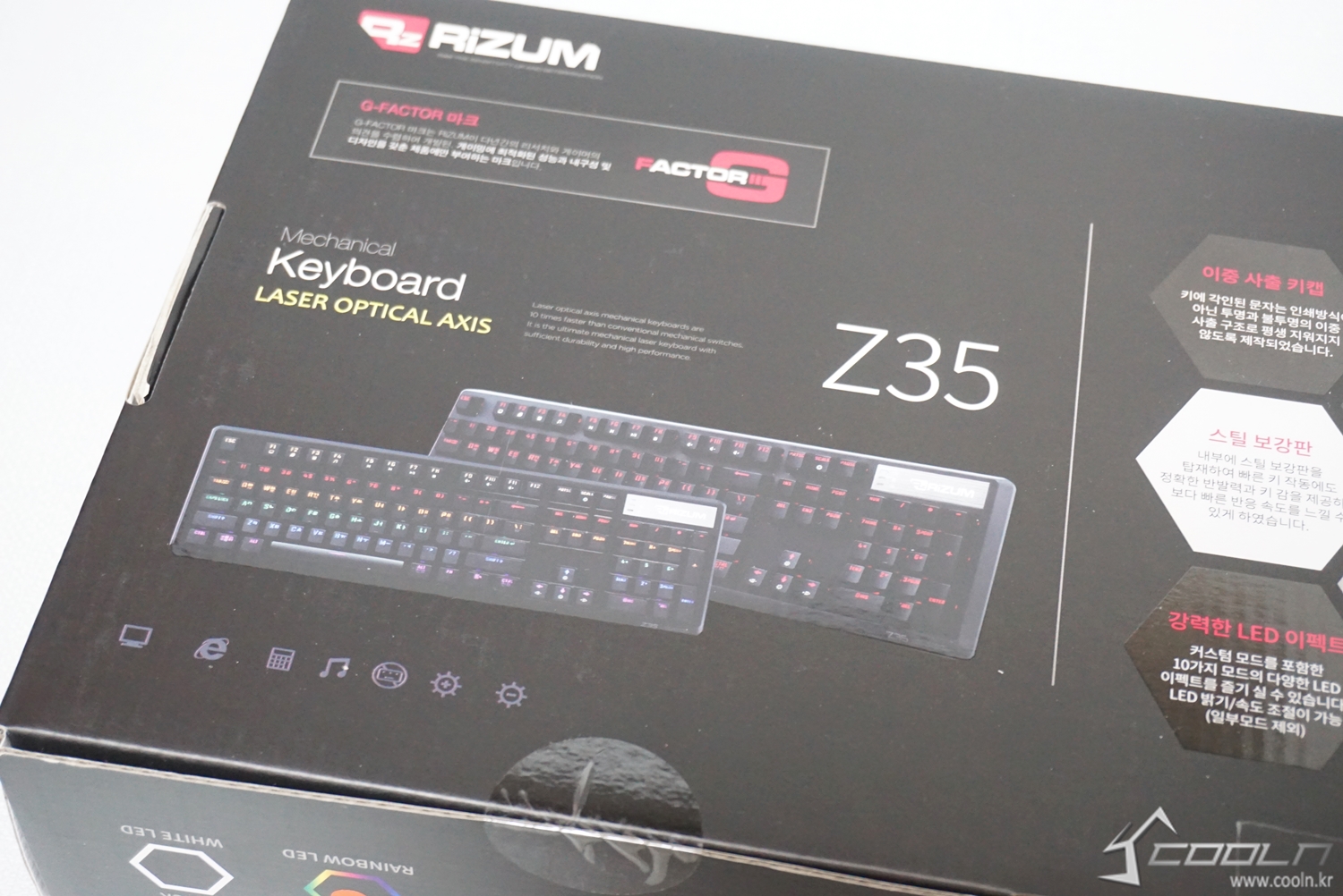 광축키보드 추천! RIZUM G-FACTOR Z35 축교환 완전 방수 광축 게이밍 키보드 (레인보우LED) > 유저 칼럼 | 퀘이사존