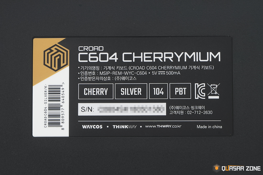 웨이코스 씽크웨이 CROAD C604 체리미엄 PBT 측각 게이밍 키보드 / CROAD X04 PBT 측각 104키 키캡 ...
