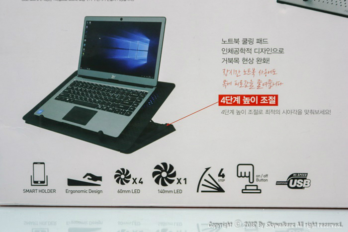 5개의 팬과 알루미늄 바디로 노트북을 식히자~! ABKO NCORE NC100 노트북 쿨링 패드 사용기 > 유저 칼럼 | 퀘이사존