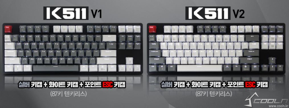 취향 저격! 텐키리스 게이밍 키보드 ABKO HACKER K511 카일 광축 (V1, 리니어) > 유저 칼럼 | 퀘이사존