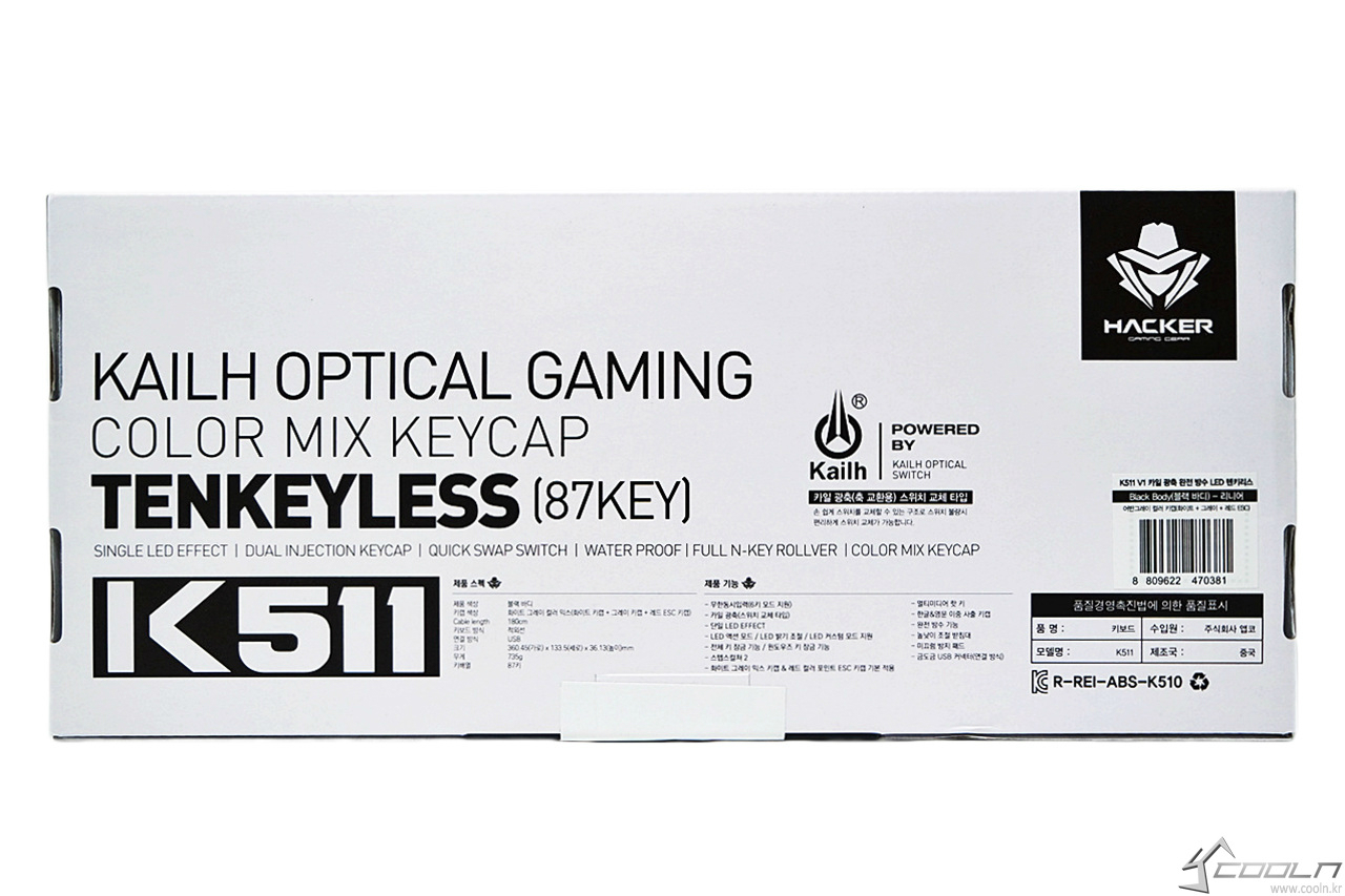 취향 저격! 텐키리스 게이밍 키보드 ABKO HACKER K511 카일 광축 (V1, 리니어) > 유저 칼럼 | 퀘이사존